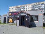 Za_ПИВ_com (Kiparisovaya ulitsa No:2), bira dükkanı  Vladivostok'tan