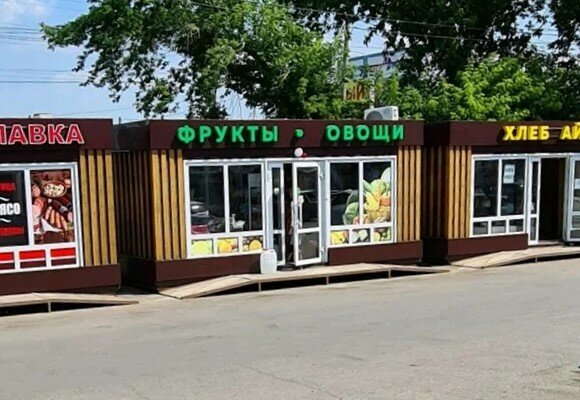 Manavlar Овощи и фрукты, Orenburg, foto