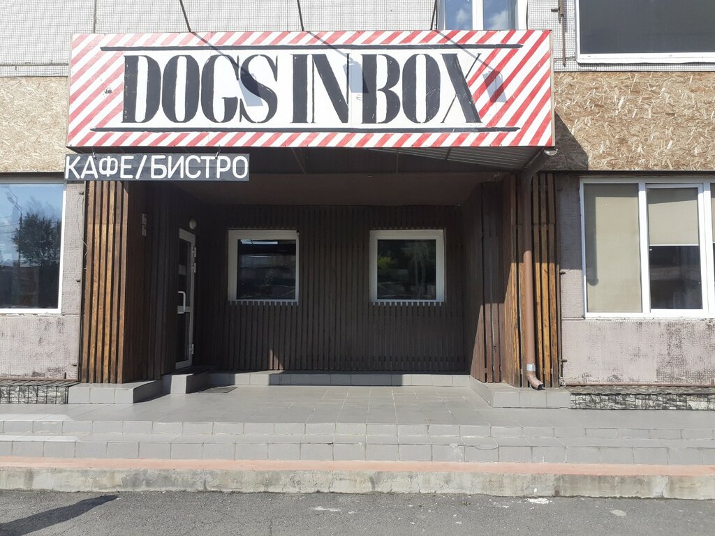 Kafe Dogs In Box, Krasnoyarsk, foto
