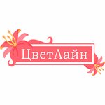 CvetLine (Entuziastov Highway No:60к1), çiçekçiler  Moskova'dan