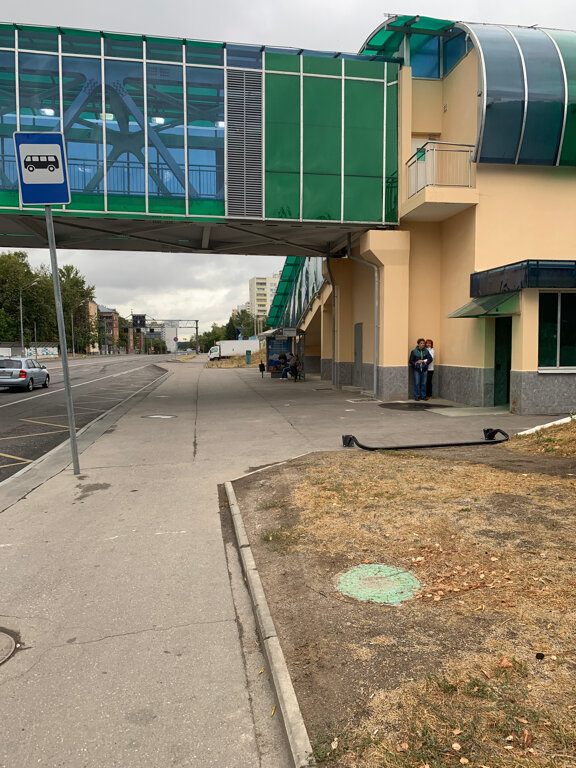 Toplu taşıma durağı Sports complex Setun, Moskova, foto