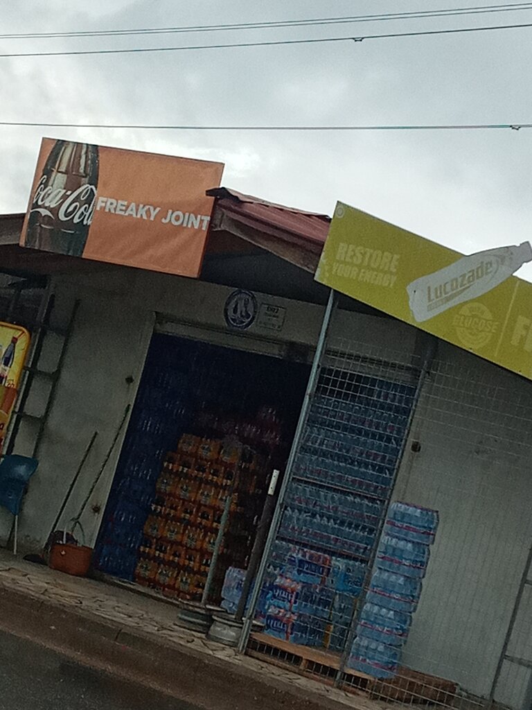 Süpermarket Freeky joint, Akra, foto