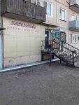 Astana (Bókeıhanov kóshesi No:7А), market  Balkaş'tan
