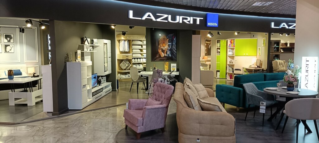 Mutfak mobilyaları Lazurit, Himki, foto