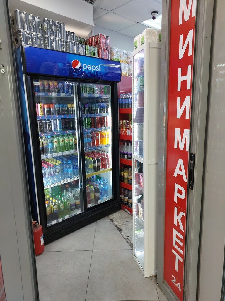 Market МиниМаркет, Moskova, foto