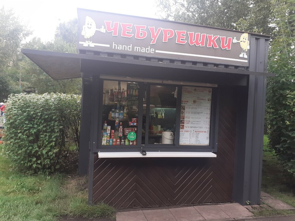 Fast food Чебурешки, Krasnoyarsk, foto