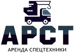 Арст (ulitsa Molodogvardeytsev No:1Д), i̇nşaat ekipmanı kiralama  Çeliabinsk'ten