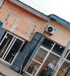 Vanessa couture (Brazzaville, Commune de Ouenzé, Avenue de la Tsiémé), postiş  Brazzaville'den