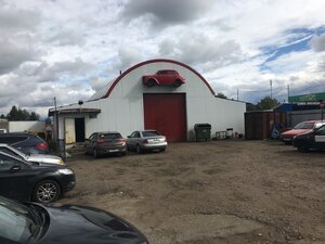 Avtoservis Progress (Krasnoselskoye shosse No:7, Gatchina), otomobil servisi  Saint‑Petersburg ve Leningradskaya oblastından