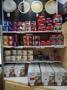 Verona Capsule (Venice, la città di Verona, Via Gino Bozzini), kahve dükkanları  Verona'dan