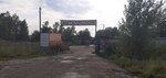 Металлолом (Tomsk, Kirovskiy District), hurda metal alımı  Tomsk'tan
