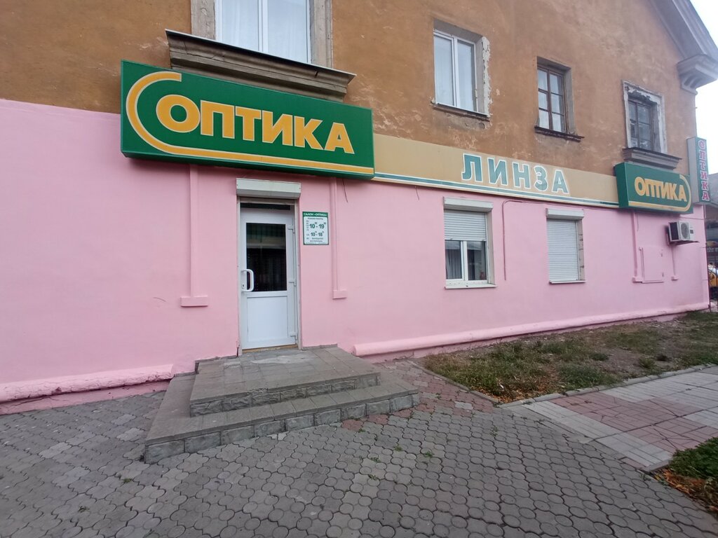 Optik Salon optiki Linza, Nijni Tagil, foto