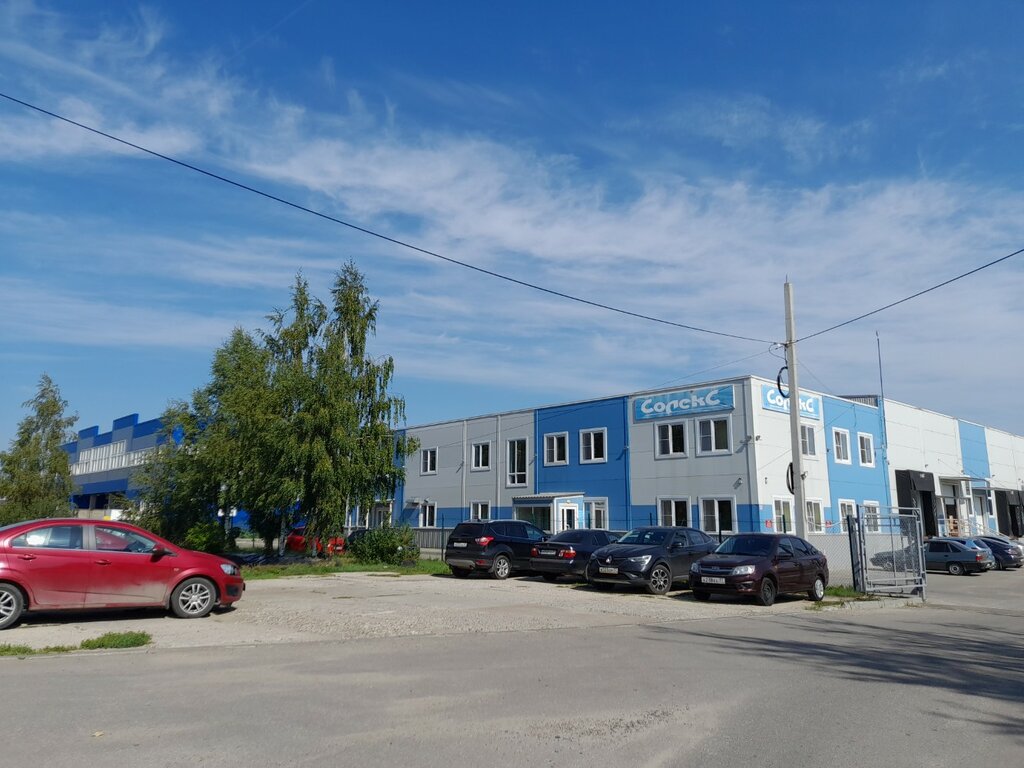 i̇laç firmaları Солекс, İvanovskaya oblastı, foto