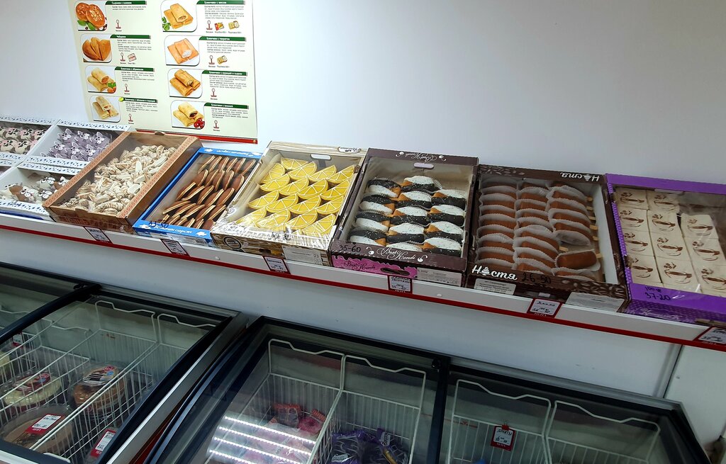 Market Абаканские полуфабрикаты, Volgogradskaya oblastı, foto