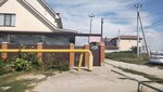 Guest house RedRay (ulitsa Mayora Vityazya No:9, selo Vityazevo), otel  Krasnodarski krayından