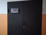 Масштаб (Russkaya Street No:65), proje enstitüleri, kurumları  Vladivostok'tan