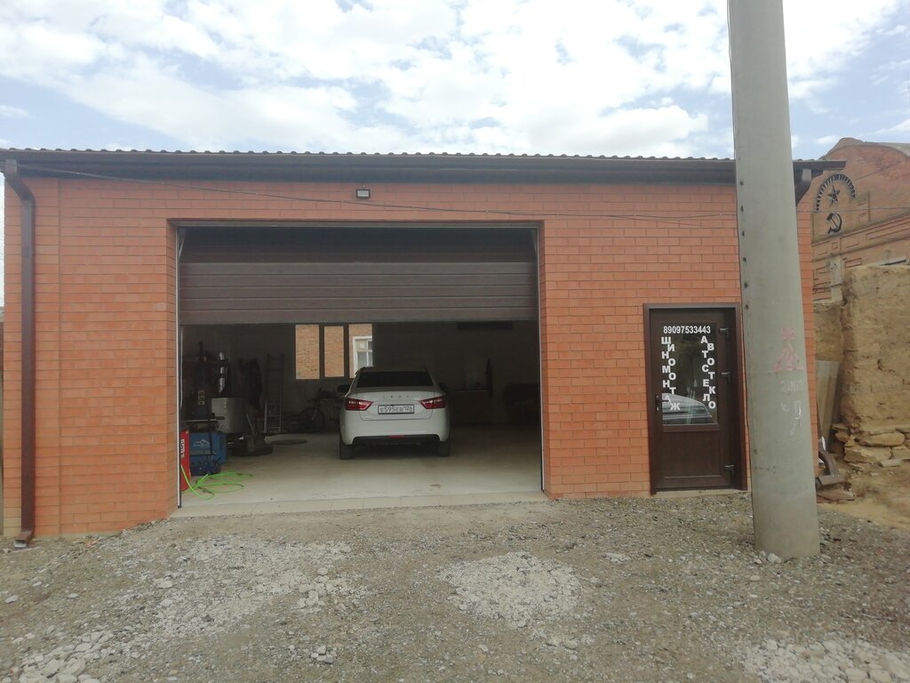 Oto lastik tamiri Шиномонтаж, Ipatovo, foto
