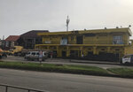 Nana Owusu Ansah and Sons Company (Ashanti, City of Kumasi, Kumasi-Techiman Road), ev hizmetleri  Kumasi'den