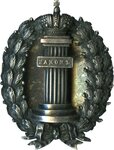 Адвокат Музыря Д. В. (Zoi Kosmodemyanskoy Street No:15), avukatlar  Voronej'den