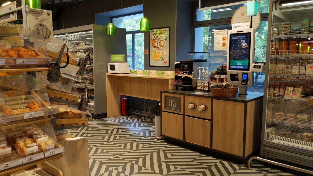 Hazır gıda satan yerler Пятёрочка кулинария, Nijni Novgorod, foto