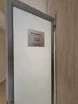 Сибтрейдинг (Gusinobrodskoye shosse No:35), nakliye firmaları  Novosibirsk'ten