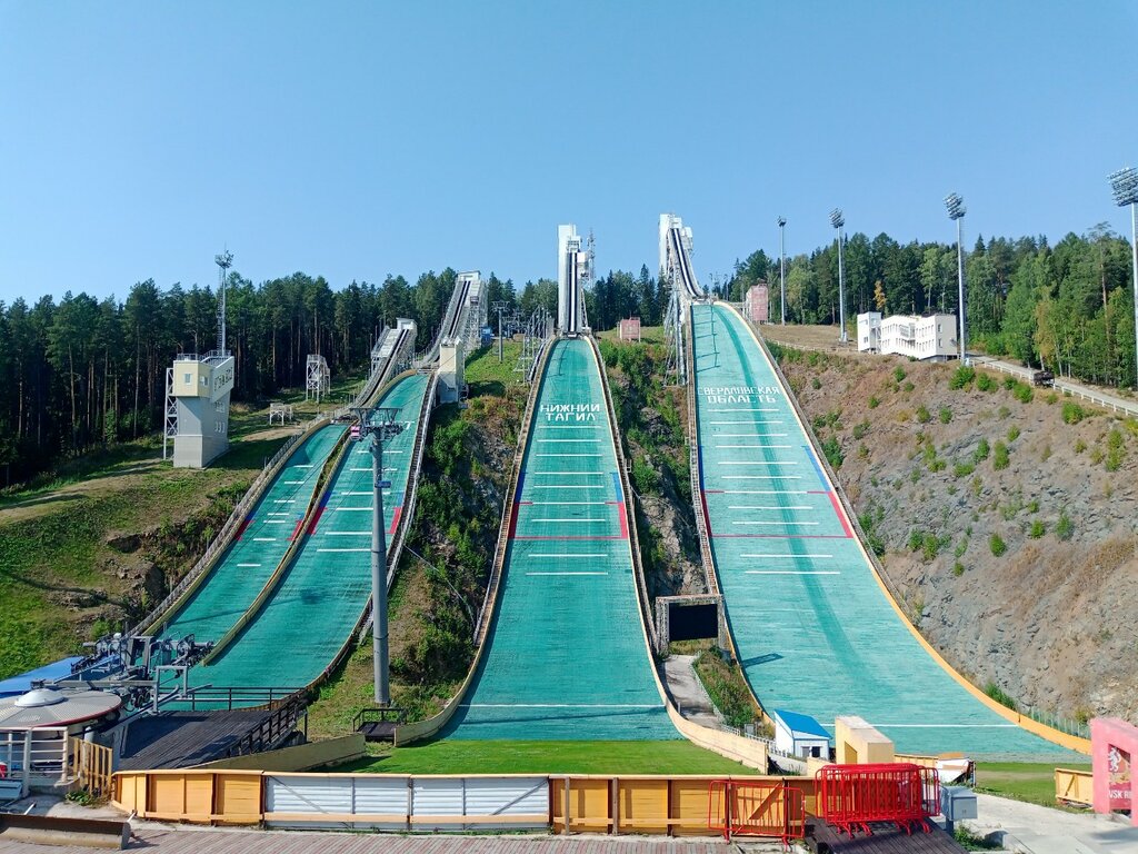 Çok amaçlı spor tesisleri Ski Jumping Complex, Nijni Tagil, foto