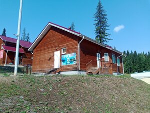 Guest House № 3 (Sverdlovsk Region, Nizhniy Tagil, gornolyzhnaya baza Gora Dolgaya), otel  Nijni Tagil'den