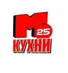 Kukhni 25 (ulitsa Ovchinnikova No:6), mutfak mobilyaları  Vladivostok'tan