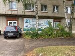 Ремонт бытовой техники 58 (ulitsa Druzhby No:9), beyaz eşya servisleri  Kamenka'dan