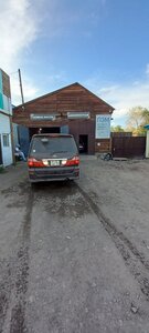 СТО Юпитер (ulitsa Lenina No:34, selo Petropavlovka), otomobil servisi  Buriatya'dan