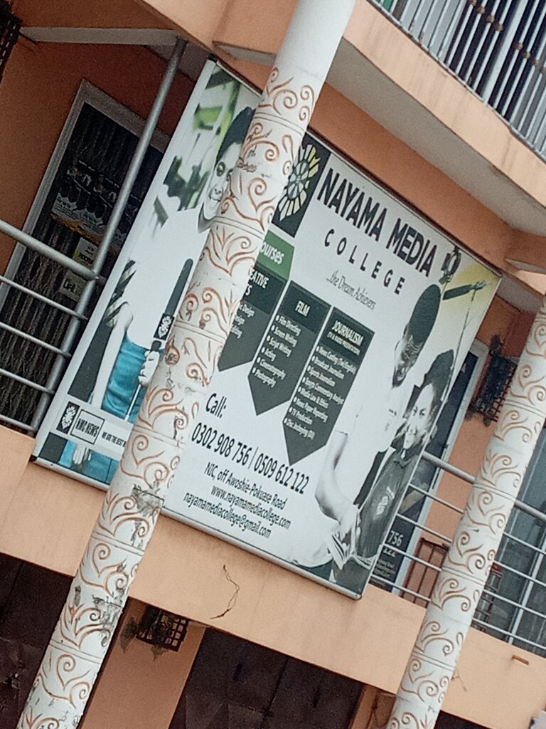 Ortaokul Nayama media college, Dünya, foto