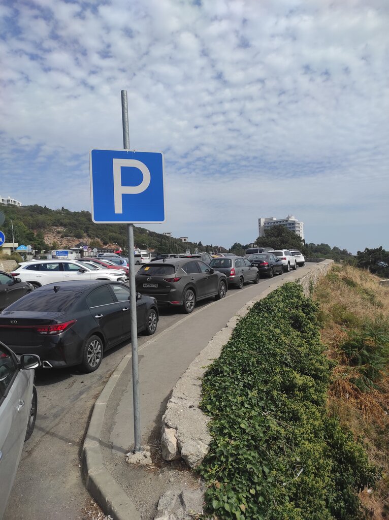 Otoparklar Parking lot, Kırım Cumhuriyeti, foto