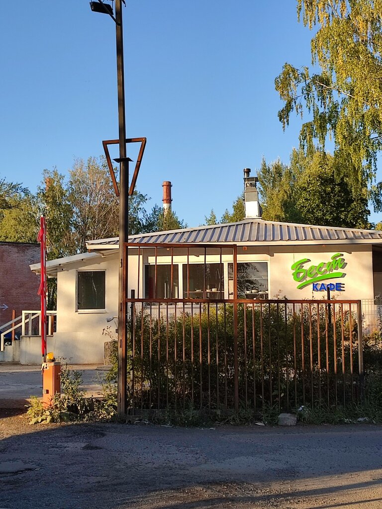 Kafe Бест, Saint‑Petersburg, foto