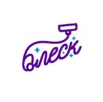 Blesk (Kabitsynskaya Street No:9А, Obninsk), temizlik şirketleri  Obninsk'ten