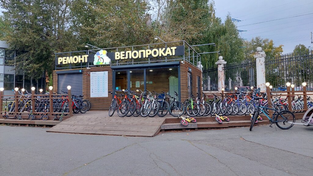 Bisiklet kiralama Велопрокат и ремонт, Izhevsk, foto