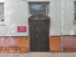 Центр социального обслуживания населения Поволжского округа (ulitsa Sverdlova No:5А), sosyal yardım kuruluşları  Novokuybyşevsk'ten