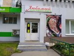 Любимый (Votkinskoye Highway No:38), market  Izhevsk'ten