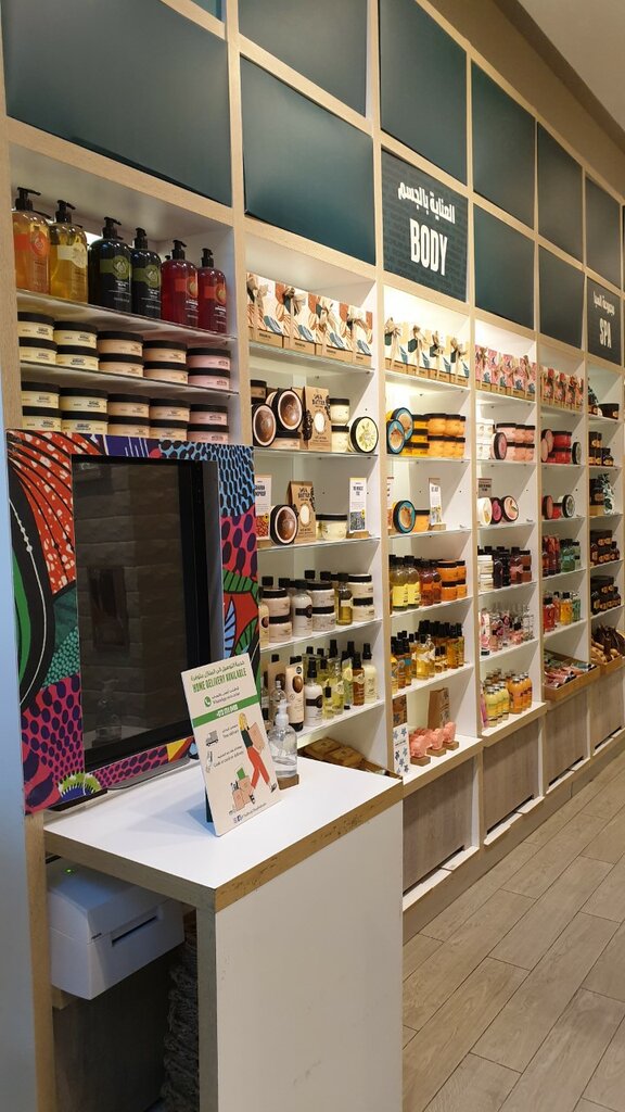 Giyim mağazası أري, Manama, foto