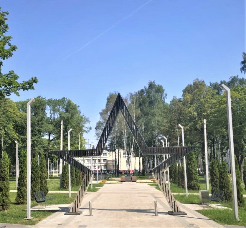 Dekorasyon ve süsleme, onur panosu Арка Звезда, Naro‑Fominsk, foto