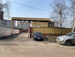 Vitjaz' (ulitsa Govorova No:42), güvenlik firmaları  Odintsovo'dan