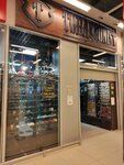 Tobacconist (ulitsa Tankistov No:3), tütün, sigara mağazaları  Saratov'dan