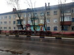 Чаровница (ulitsa Popova No:4), güzellik salonu  Uneça'dan