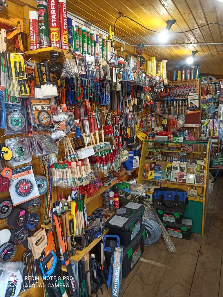 Mini-market Павильон 227, Mozyr, foto