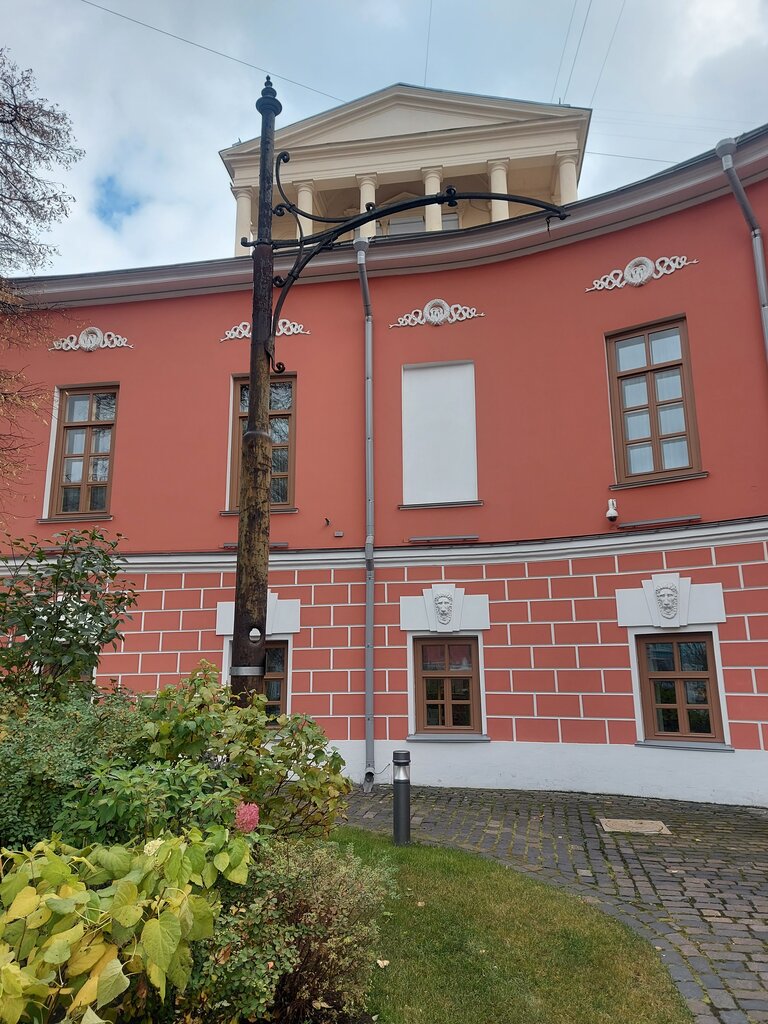 Turistik yerler Трамвайный столб, Moskova, foto