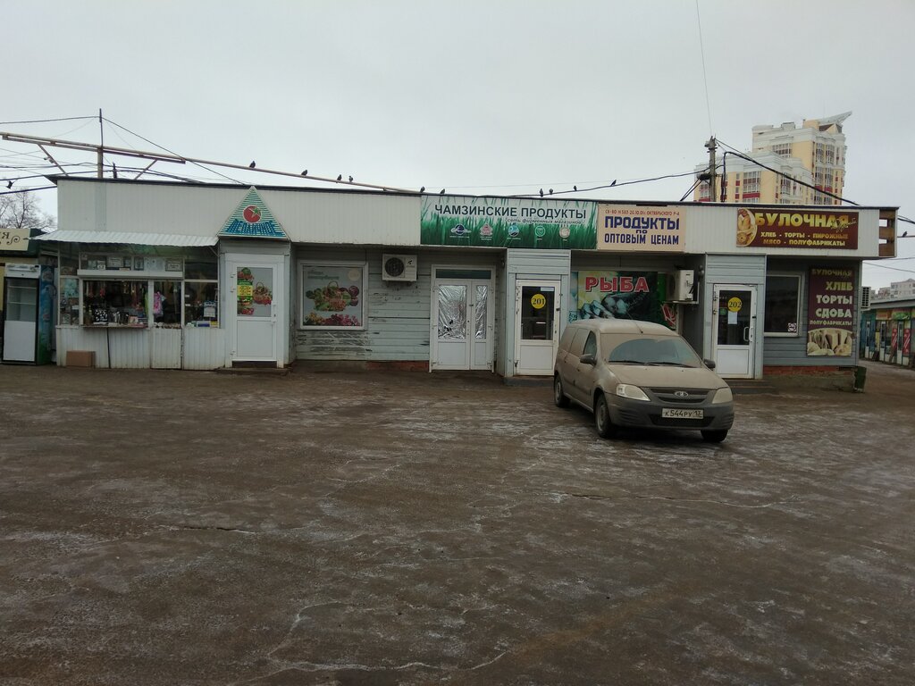Ekmek fırını Дружба, Saransk, foto