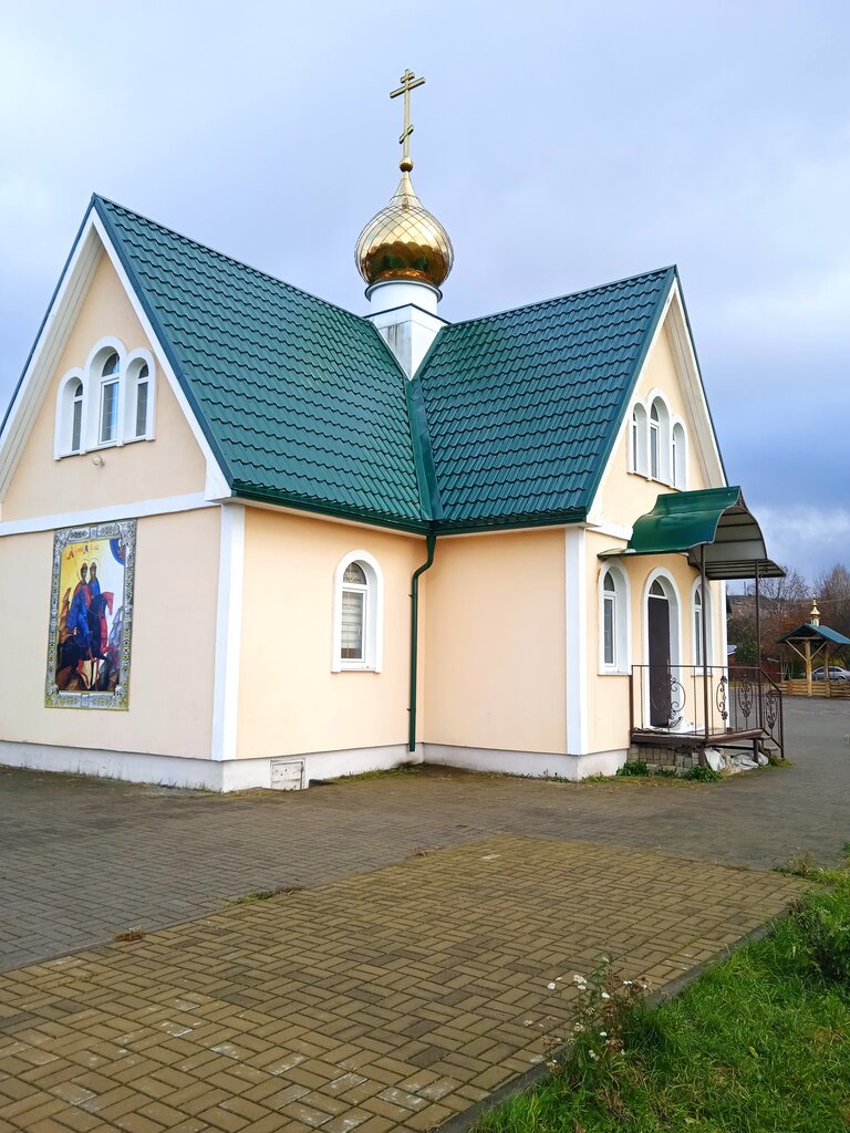 Ortodoks kiliseleri Церковь Бориса и Глеба, Smolensk, foto