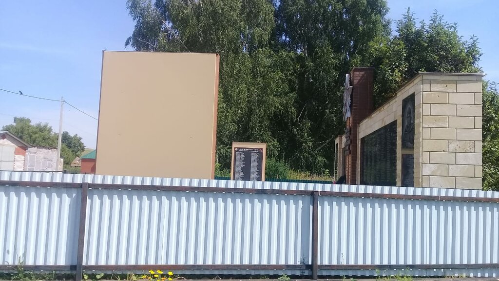 Anıt, heykel Мемориал участникам Великой Отечественной войны, вдовам и матерям, Tataristan, foto