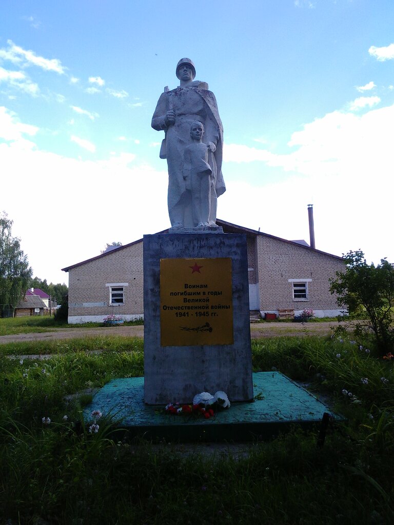 Anıt, heykel Погибшим в годы Великой Отечественной войны, Kostromskaya oblastı, foto