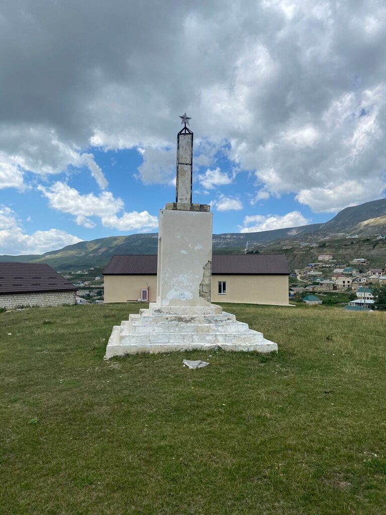 Anıt, heykel Павшим в Великой Отечественной войне, Dağıstan, foto