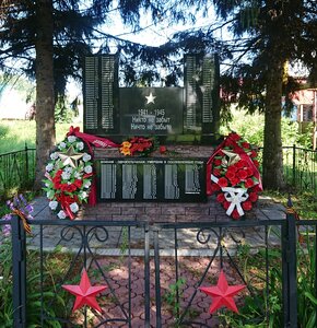 Стела воинам, погибшим в годы Великой Отечественной войны (Nizhniy Novgorod Region, 22N-2673), anıt, heykel  Nijegorodskaya oblastından